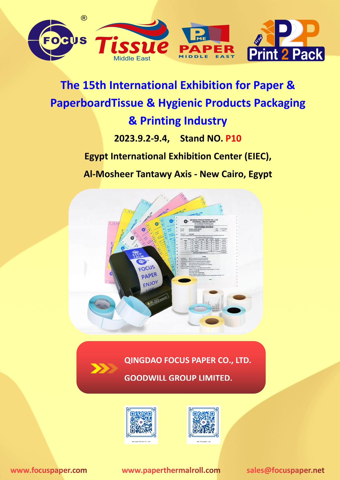 The 15th International Exhibition for Paper & Paperboard Tissue ...